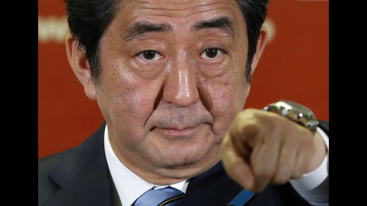 Japan's snap election: What you need to know - YouTube