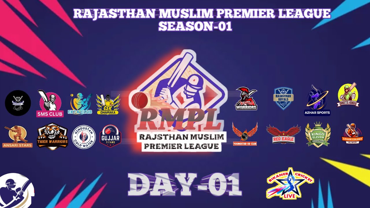 |RMPL ||RAJASTHAN MUSLIM PREMIER LEAGUE || BIKANER || DAY-01 || - YouTube