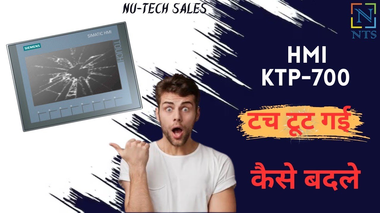 Touch replacement for Siemens KTP-700 Basic HMI #siemens #touch # ...