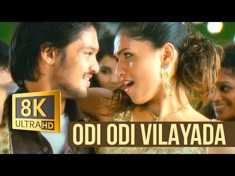 Masilamani - Odi Odi Vilayada 8K/4K Video Song | Nakul, Sunaina | D. Imman