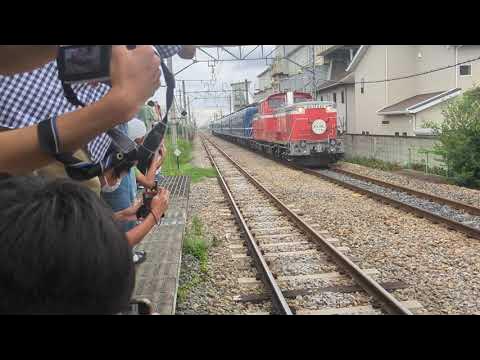 【EL・DLぐんまfin】DD51 842＋12系＋EF64 1053「DLぐんま9fin号」が警笛を鳴らして前橋大島駅を通過するシーン - YouTube