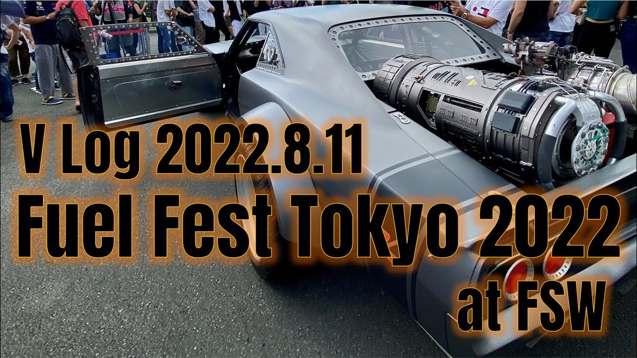 FUEL FEST JAPAN 2022 in FSW [V Log] - YouTube