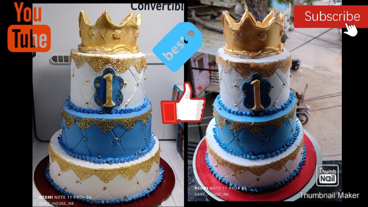 how to make 3 step cake | beautiful cake | latest cake | 3 स्टेप केक ...