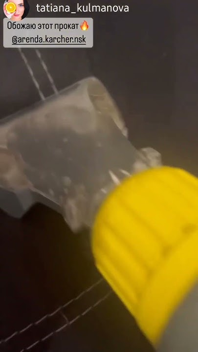 Самостоятельная химчистка дивана моющим пылесосом Керхер Karcher # ...