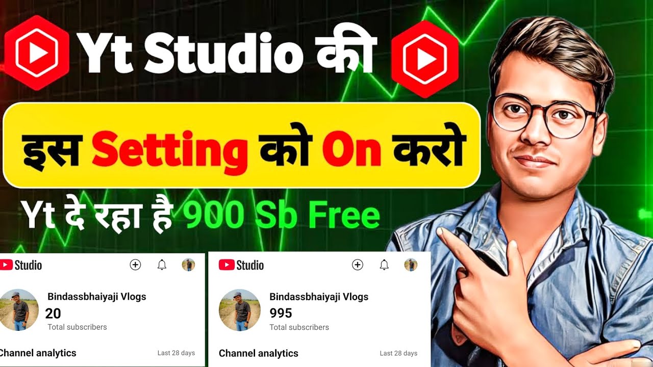 Yt Studio में ये Setting On कर के Sub बढ़ाओ 😲 Subscriber Kaise Badhaye | How To Increase ...