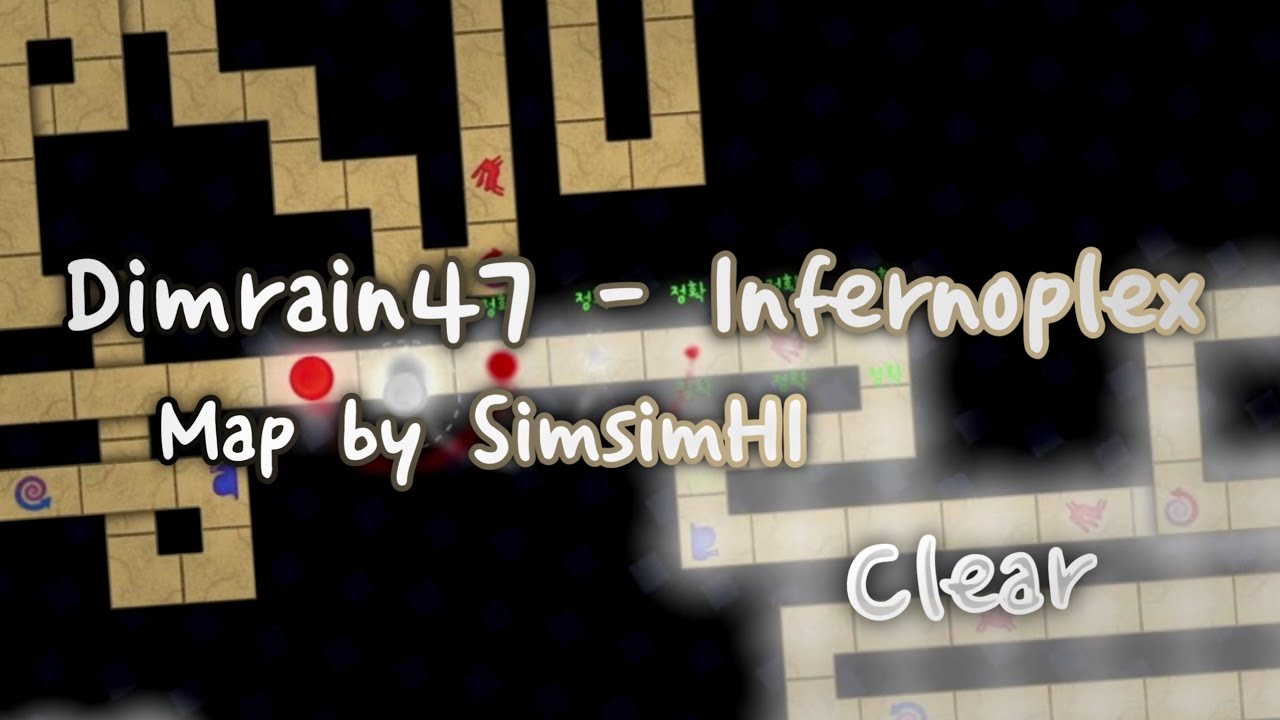 [ ADOFAI ] Dimrain47 - Infernoplex (Map by SimsimHI) | Clear - YouTube