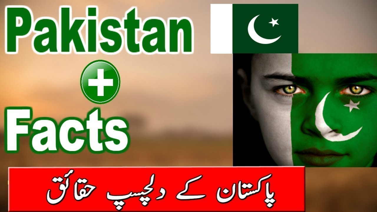 Amazing Facts about Pakistan History of Pakistan - Urdu /Hindi - YouTube