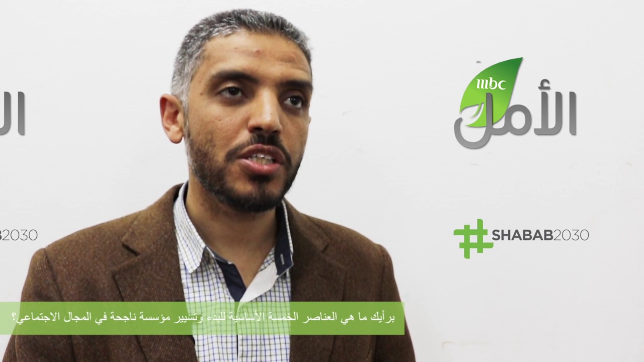 Interview with Mostafa Farahat CEO and Co-Founder of Nafham at the ...