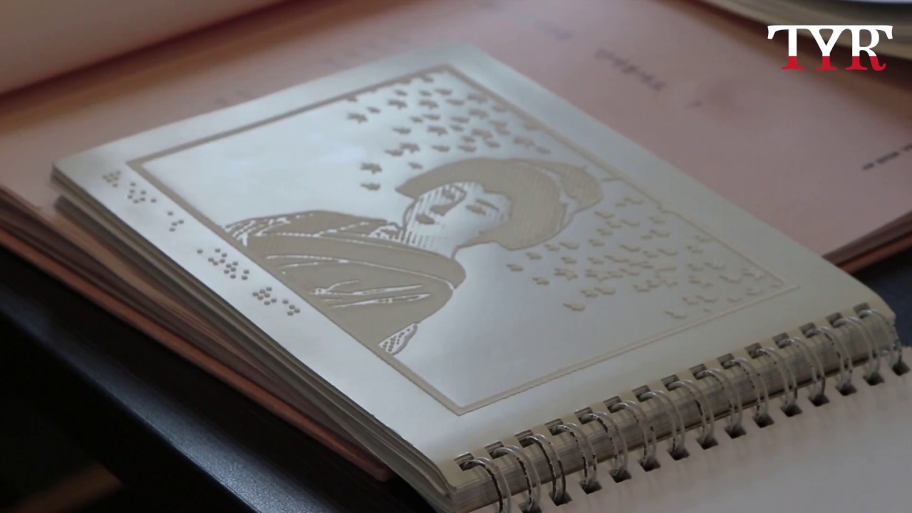 How do visually impaired people enjoy art? - YouTube