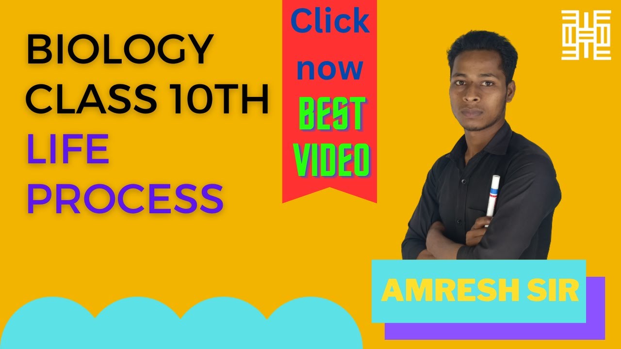 live process Part 1 | Amresh sir - YouTube