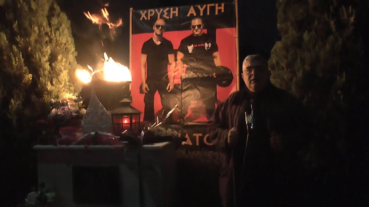 "Γιώργο και Μάνο ακούστε εκεί ψηλά"! Αποσπάσματα ομιλιών - YouTube
