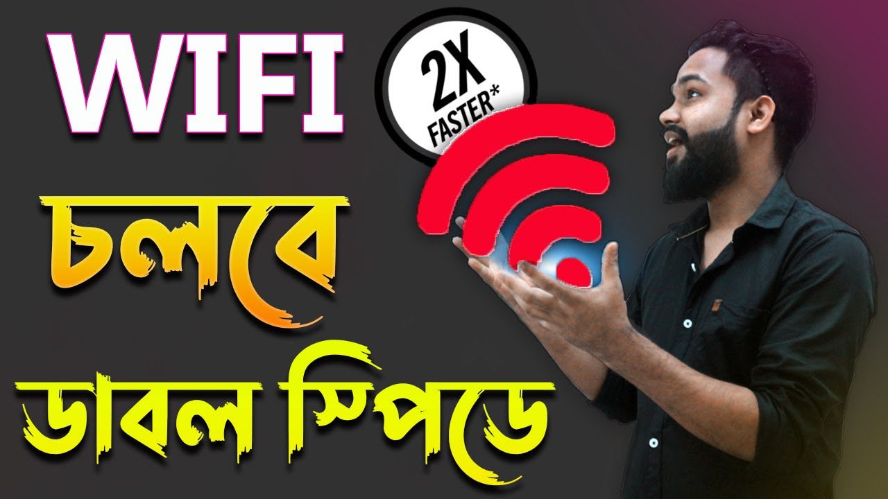 How To Increase Wifi Speed On Android Phone Bangla Tutorial how-to-increase-wifi-speed-on-android-phone-bangla-tutorial