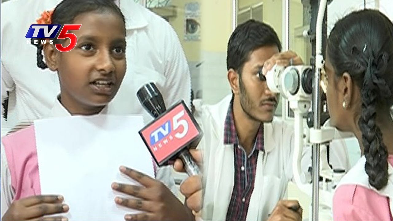 RBSK School Eye Screening Programme For Govt School Children in ...