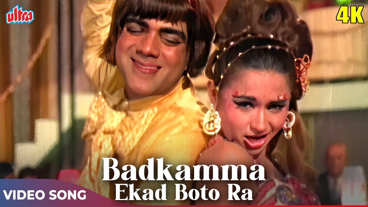 Mehmood & Helen FUNNY Song - Badkamma Ekad Boto Ra 4K - Mohammed Rafi ...