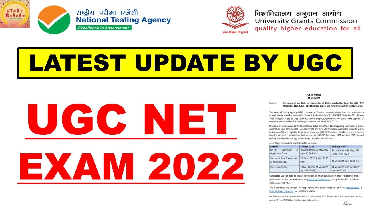 Ugc net exam 2022 Latest update by ugc - YouTube