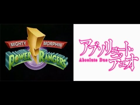 Mighty Morphin Power Rangers (Absolute Duo) - YouTube