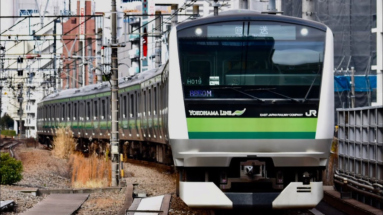 【入場ではなく出場です】E233系6000番台鎌倉車（TK出場回送）恵比寿駅通過 - YouTube
