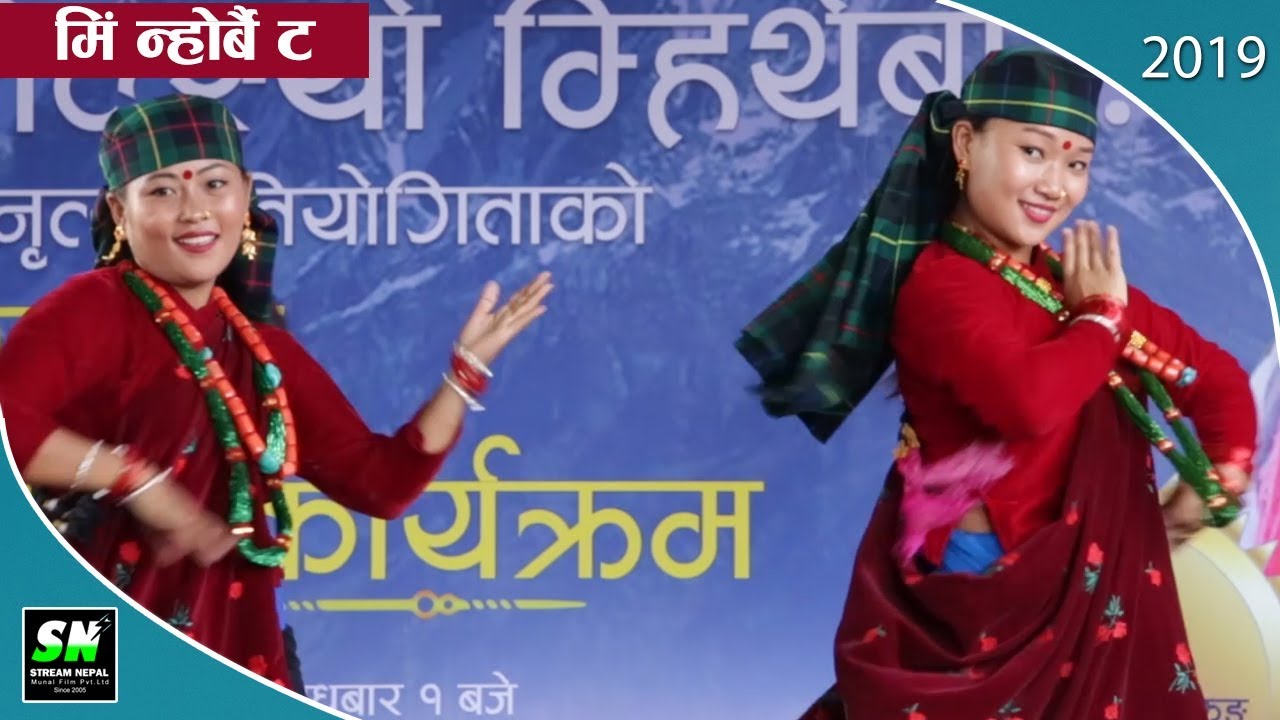 Gurung movie Mi nhorbai ta Promotion Camping | Director Maotse Tung ...