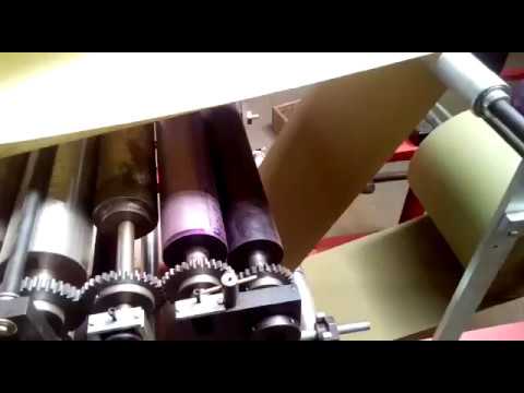 Medicine Cover Making Machine - GeeYes Machines 07448473830 - YouTube