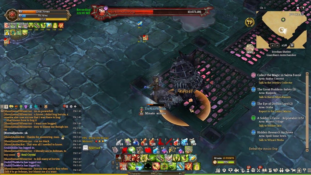 Amiss Dog Boss Fight - YouTube