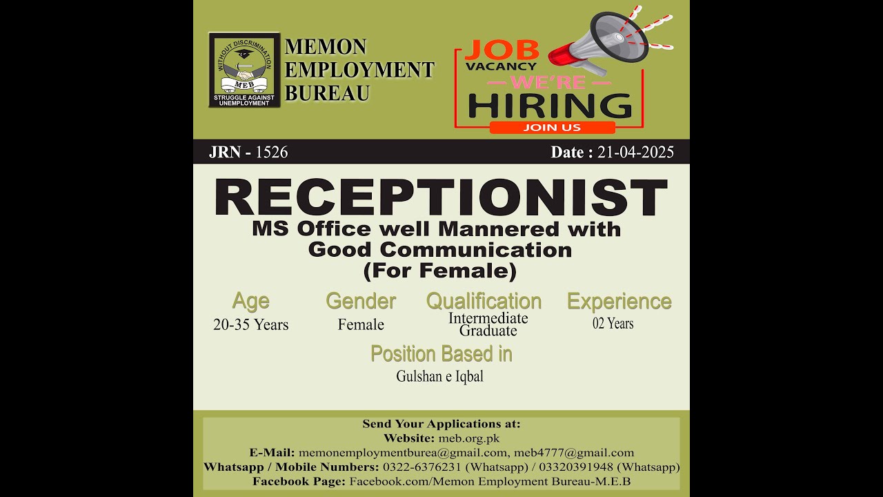 JRN-1526 | Required: Receptionist || 2025 | Memon Employment Bureau M.E.B - YouTube