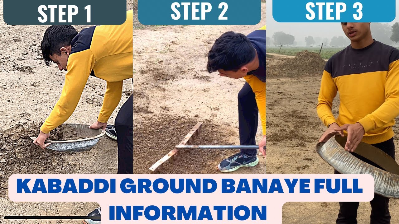 KABADDI GROUND BANANE KE LIYE KUCH IMPORTANT THINGS 👈 || IMPORTANT ...