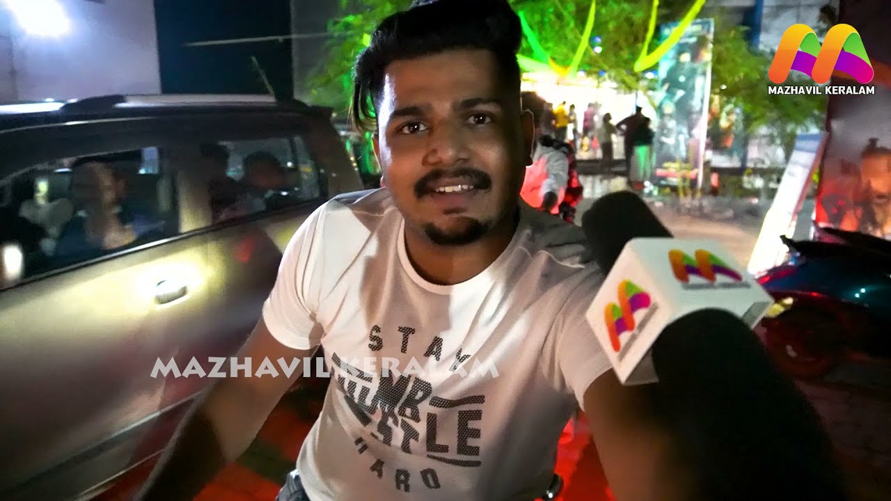 Jan E Man Movie Review | Jan E Man Movie Theatre Response | Jan E Man ...