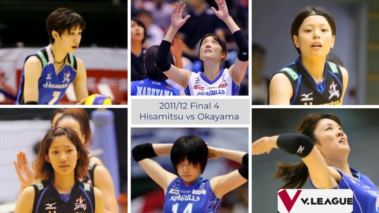 2011/12 🇯🇵 Hisamitsu vs Okayama 🇯🇵 🏐 Women Volleyball 🏐 Vleague ...