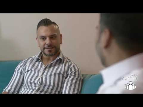 مسلسل الناس : دقايق
