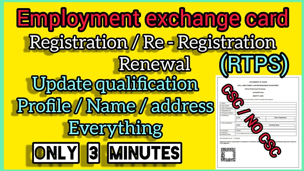 Employment Exchange Card|| How to update educational details ...