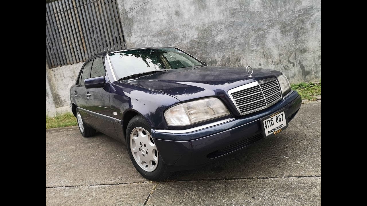 98,000 บาท 🔥 Mercedes-Benz C220 ปี1995 🔥 รถมือสองราคาถูก - YouTube