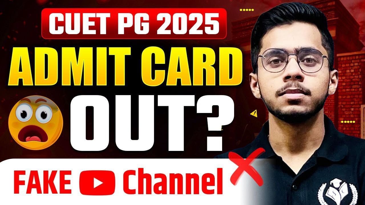 CUET PG 2025 Admit Card Out or Not! Why so many rumor! CUET PG 2025 ...