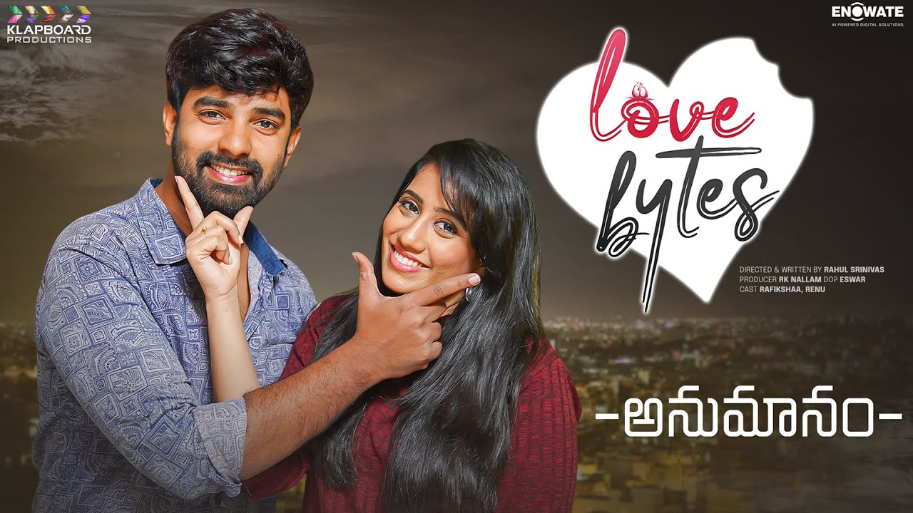 Love Bytes Season 2 - Anumanam | Telugu Web Series | Rafikshaa | Renu ...