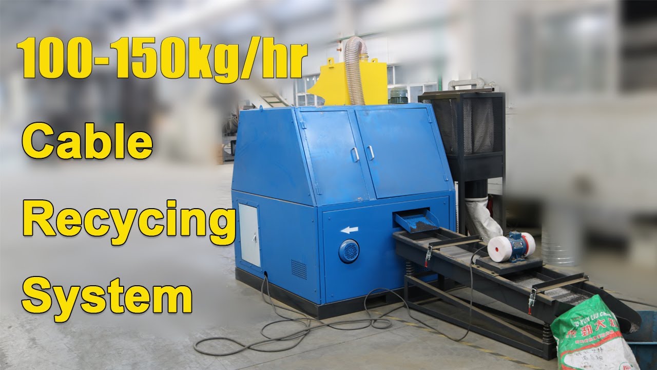 Why Choose the 100-150kg/hr Integrated Cable Recycling System | Copper ...