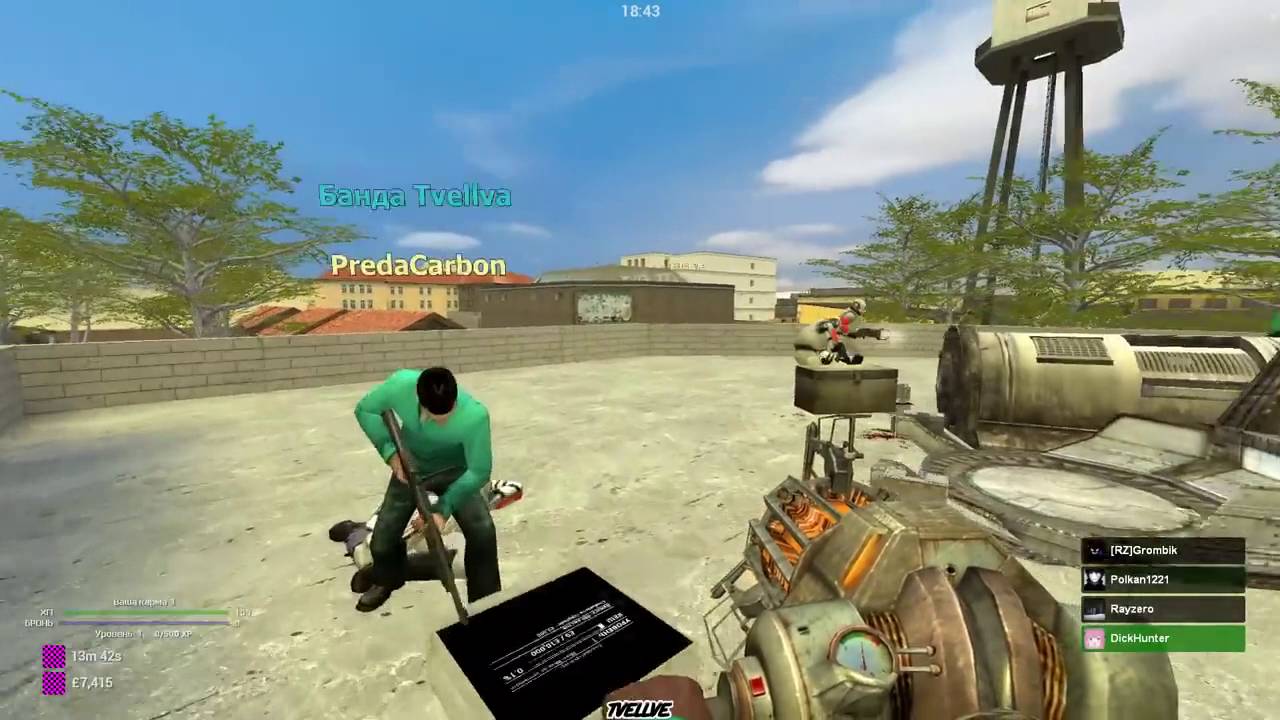 BaseWars МОМЕНТАЛЬНЫЙ ВЗЛЁТ ( BaseWars Garry's Mod ) - YouTube