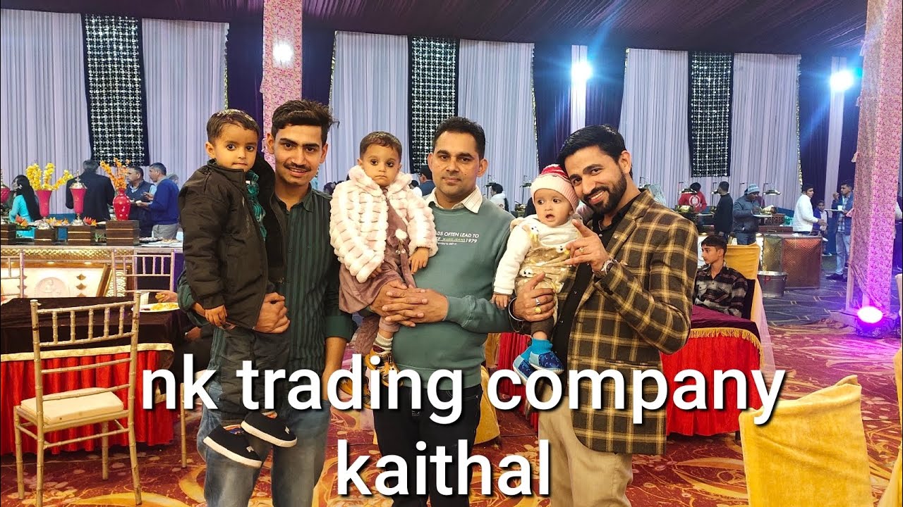 #Nk trading company kaithal का रास्ता कृष्णा मार्किट से #9996215015 ...