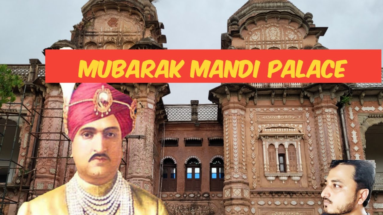 Mubarak Mandi Palace Jammu Vlog | Dogra Dynasty Testament #jammu #tour ...