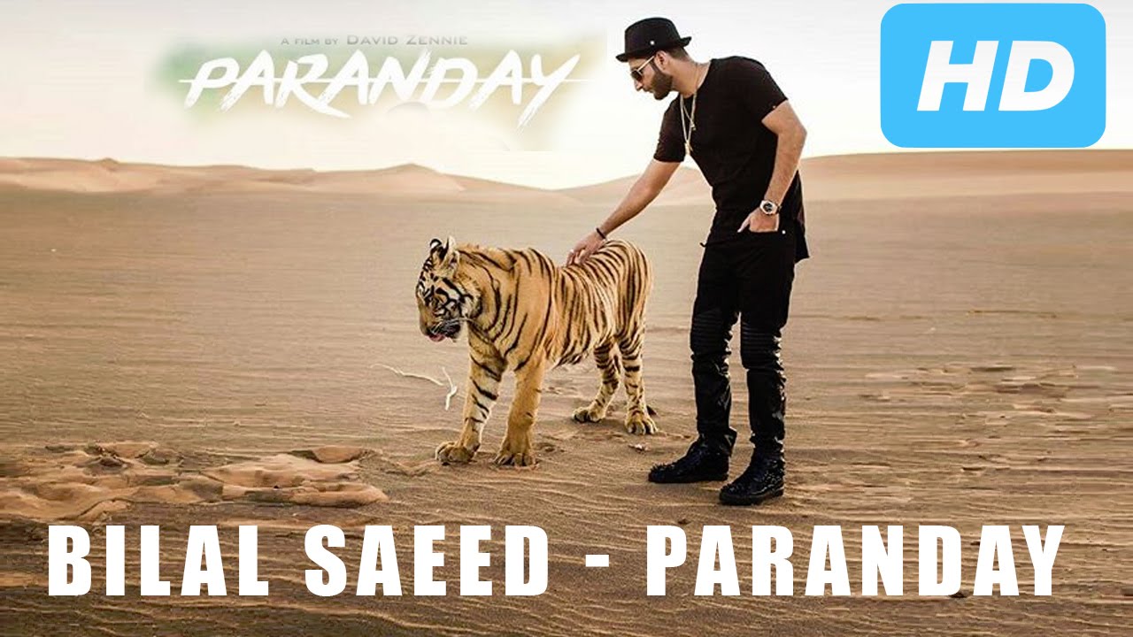 BILAL SAEED - PARANDAY - LATEST BILAL'S PUNJABI SONGS OF 2016 (Official ...