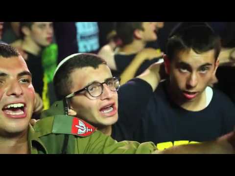 NCSY Summer 2016 Yom NCSY & The Dedication of the NCSY Sefer Torah SD ...