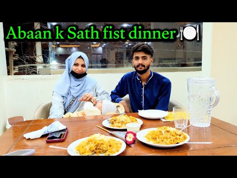 Husband sab ko Bhar dinner 🍽️ per le gay 😃 || Adnan and misbah 