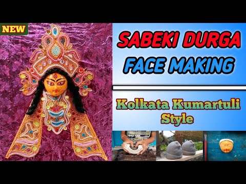 MAA DURGA FACE MAKING 2022 | Kolkata Style Sabeki Face @AnkushFineArts ...