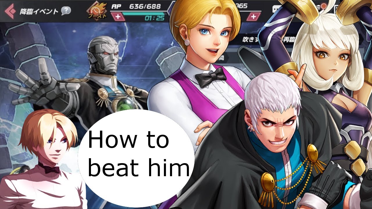 KOF Allstar: HOW TO BEAT SHIN GOENITZ/FES/F2P/NON MAXED OUT F2P?! - YouTube