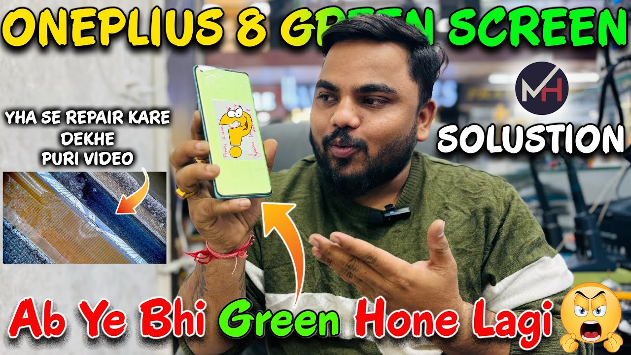 Oneplus 8 Green Screen Problem/oneplus 8 Green Display Problem/oneplus ...