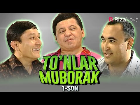 Obid Asomov & Avaz Oxun & Maraymamat tog'a | To'nlar muborak 1-son