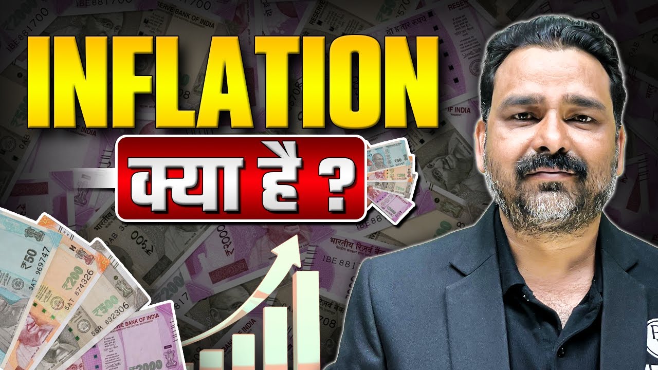 Complete Inflation in 1 Video! | Economy | UPSC Wallah Hindi - YouTube