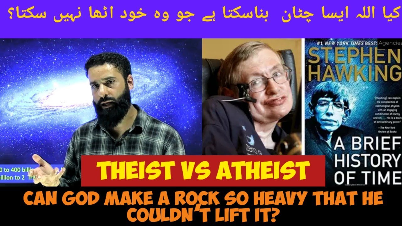 Can god make a rock so heavy that he couldn’t lift it? | Answer to ...