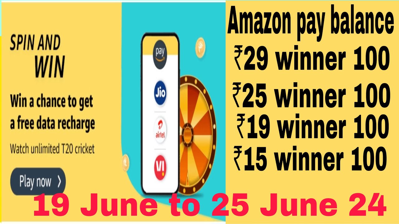 Amazon spin and win a chance to get a free data recharge 🔥 Amazon spin ...