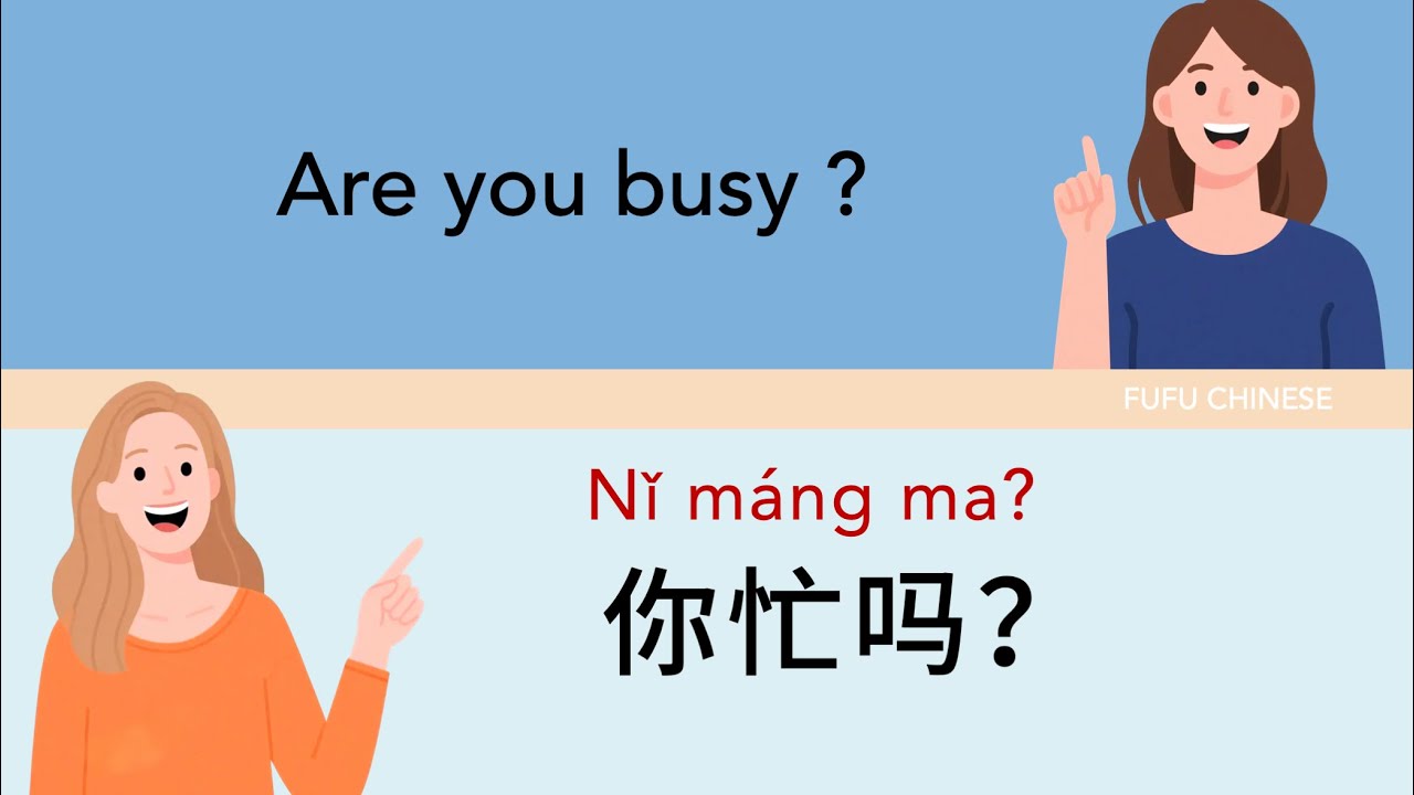Learn Basic Chinese Conversations for Beginners in 5 Minutes ｜Practice ...