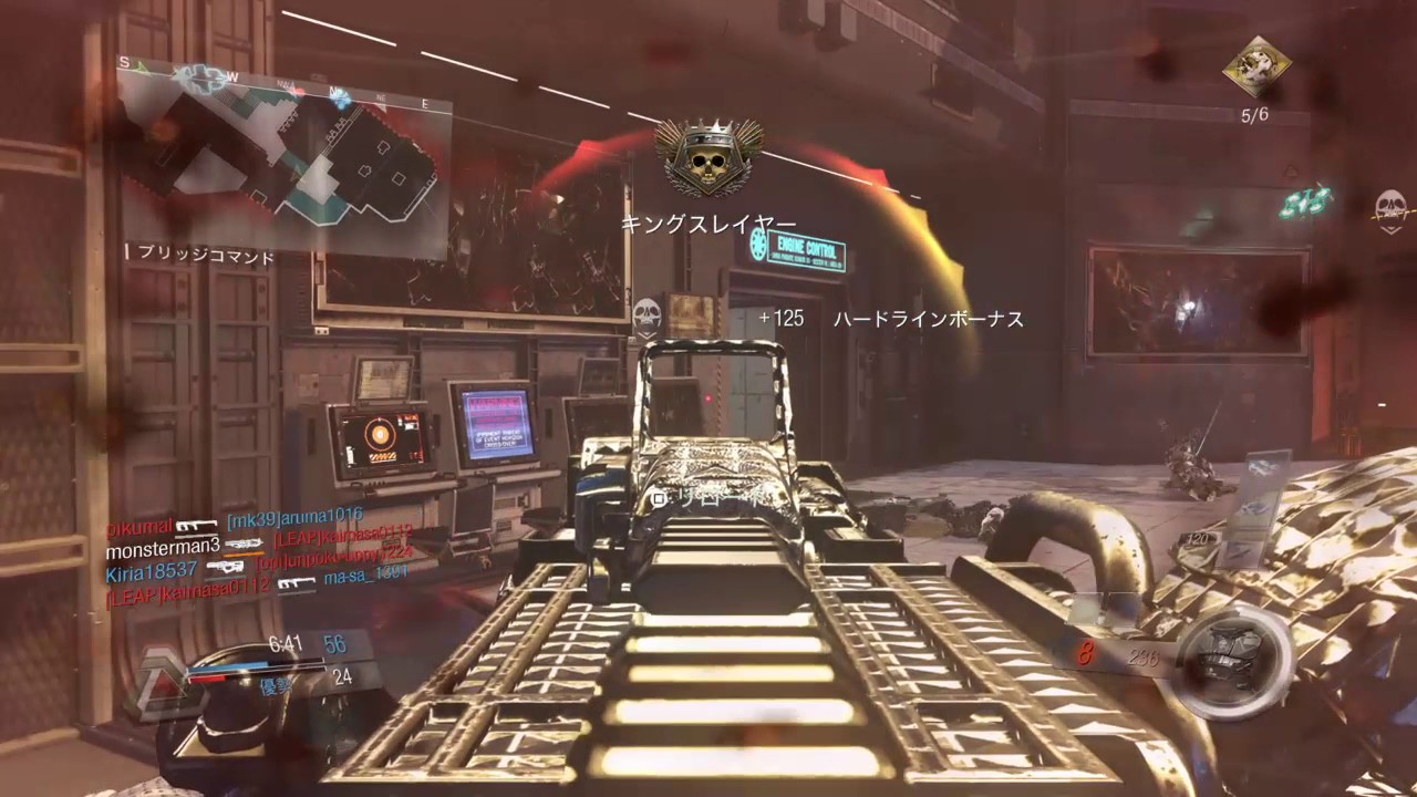 CoD IW Mauler-mammoth gameplay - YouTube