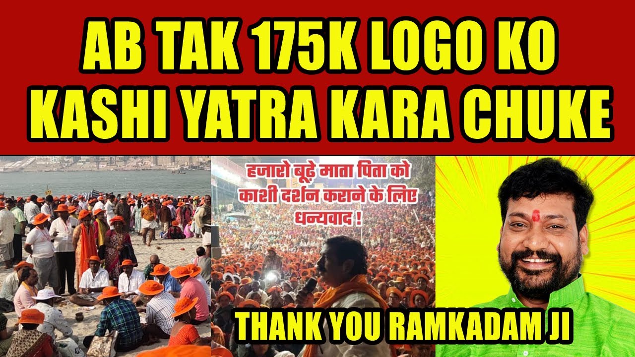 ram-kadam-3-kashi
